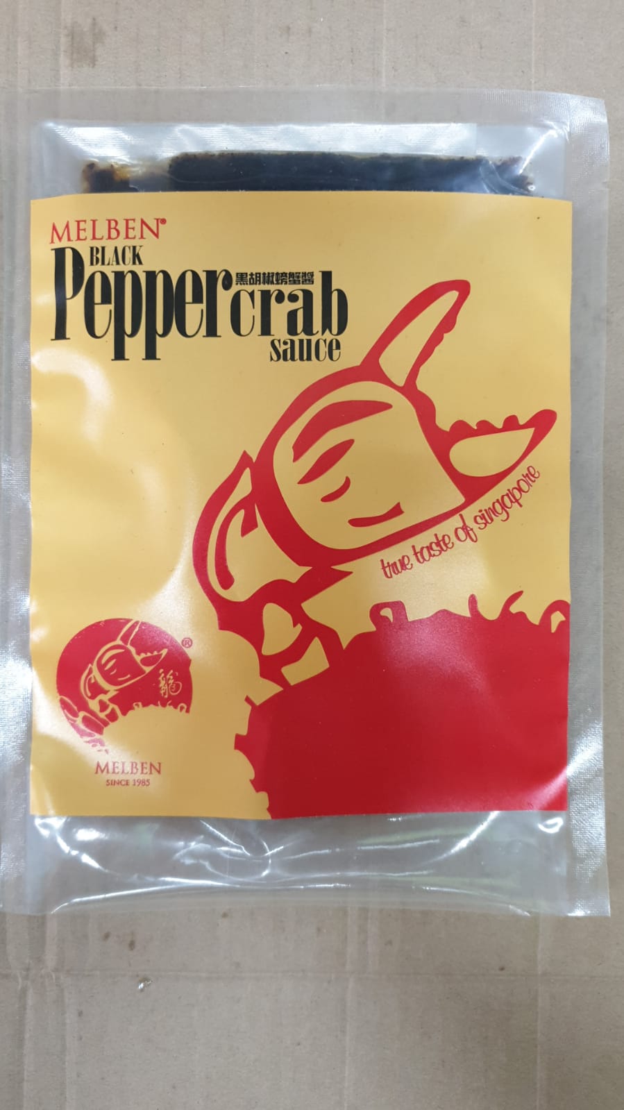 Melben Crab Sauce (Black Pepper Crab Sauce) - Kirin Seafood